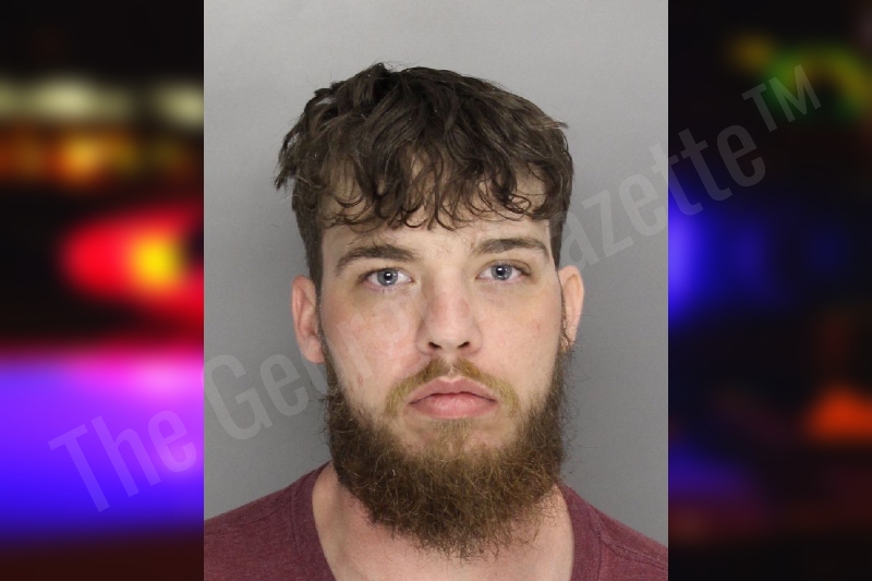 Brandon Eubanks — Cobb County Jail Bookings