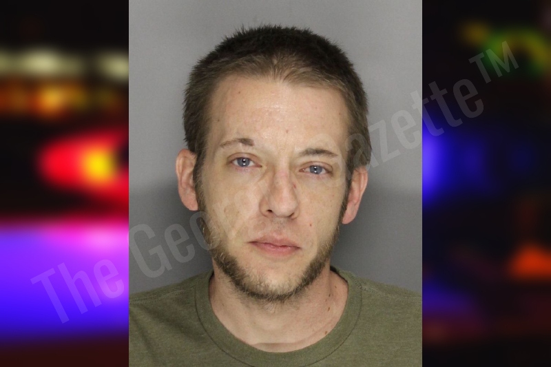 Adam Fisher — Cobb County Jail Bookings