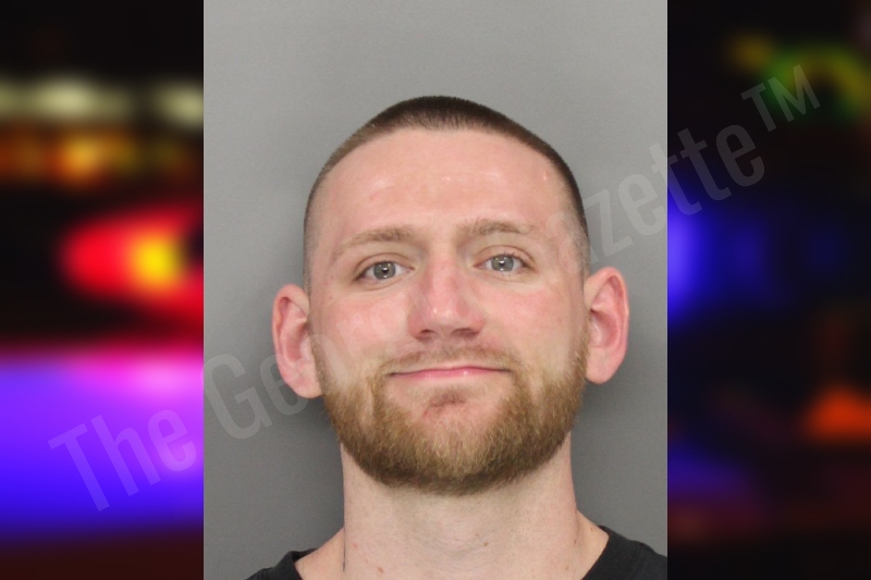 Stephen Kane — Cobb County Jail Bookings