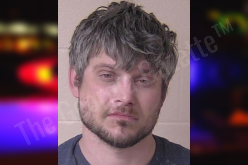 Robert Lusk — Walker County Jail Bookings