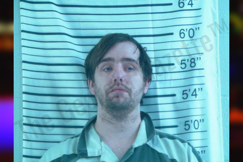 Chance McDonald — Stephens County Jail Bookings