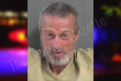 Daniel Nix — Gordon County Jail Bookings