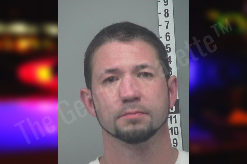 Matthew Ross — Gwinnett County Jail Bookings