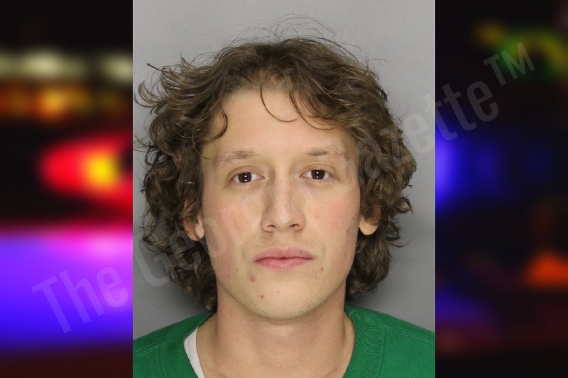 Jacob Strunk — Cobb County Jail Bookings