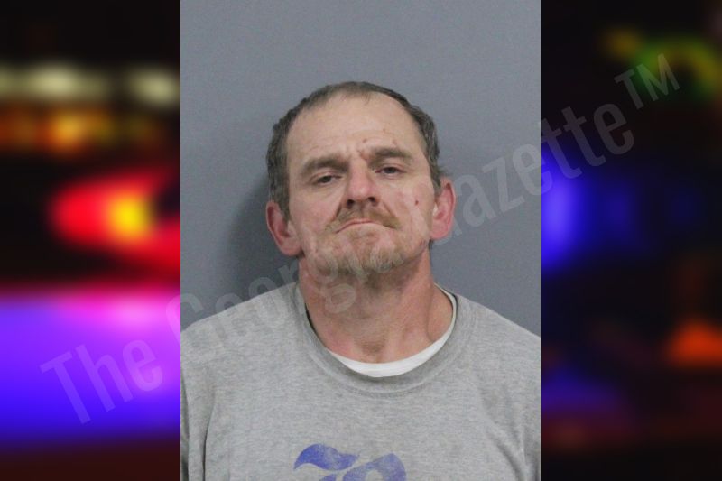 Randy Swaney — Catoosa County Jail Bookings