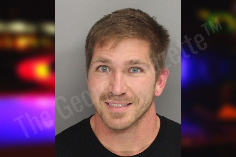 Daniel Trapp — Cobb County Jail Bookings