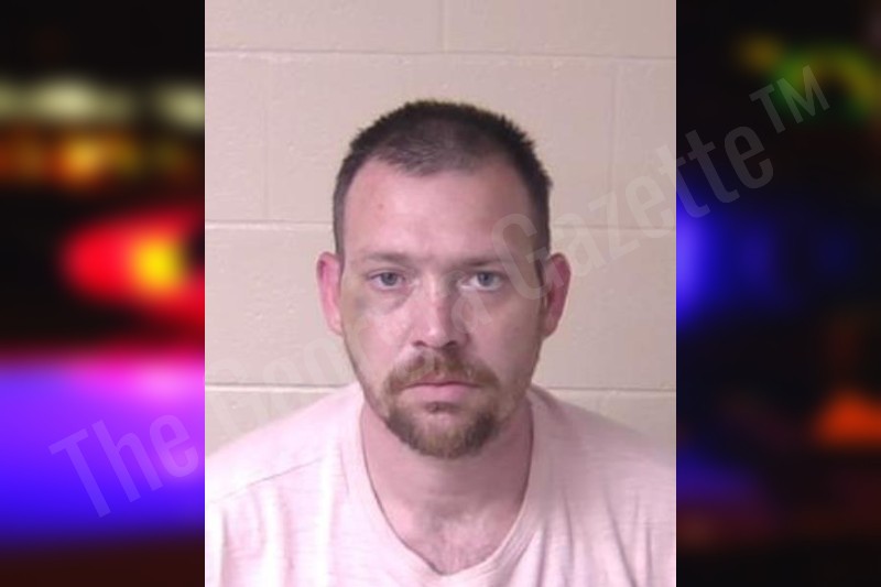 Jeffrey Tate — Walker County Jail Bookings