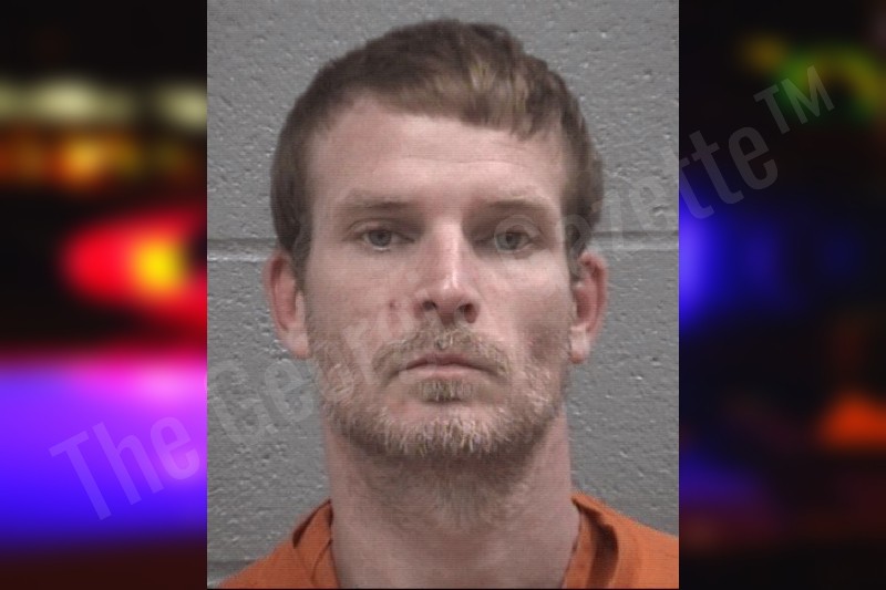 Justen Widener — Columbia County Jail Bookings