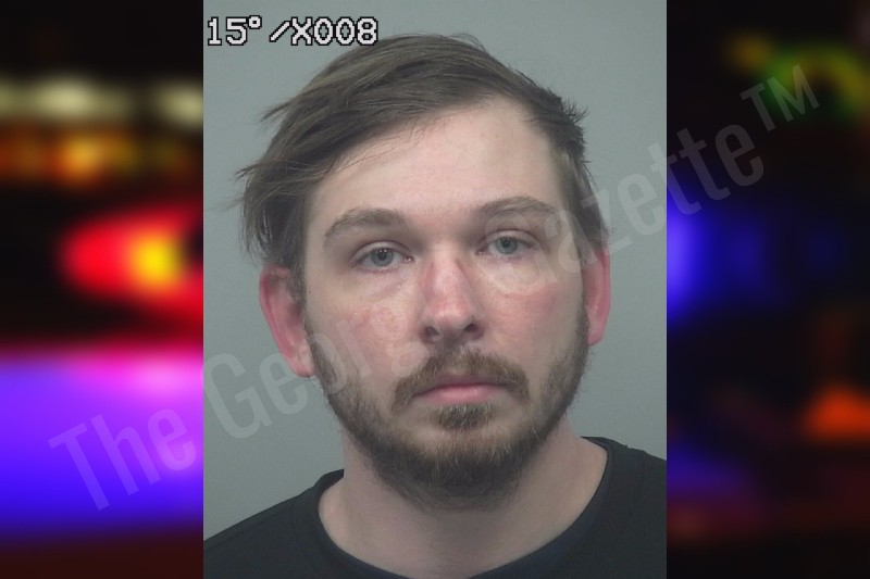 Devin Adams — Gwinnett County Jail Bookings