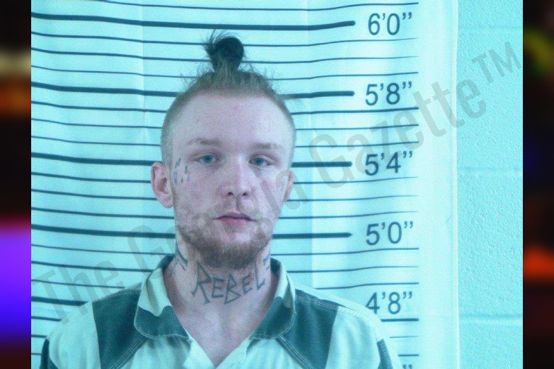 Kevin Bleckley — Stephens County Jail Bookings