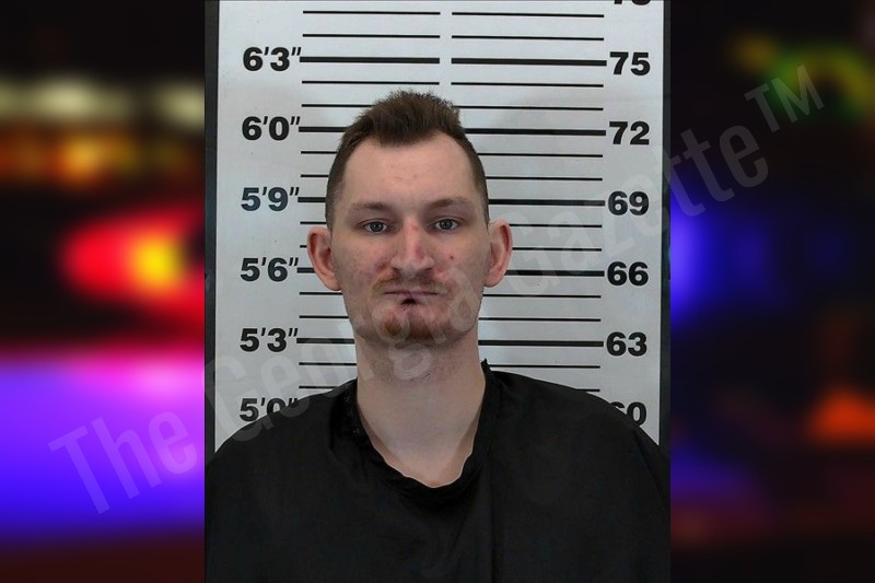 Adam Butcher — Hart County Jail Bookings