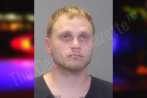 Timothy Clements — Muscogee County Jail Bookings