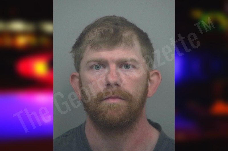 Austin Cooper — Gwinnett County Jail Bookings