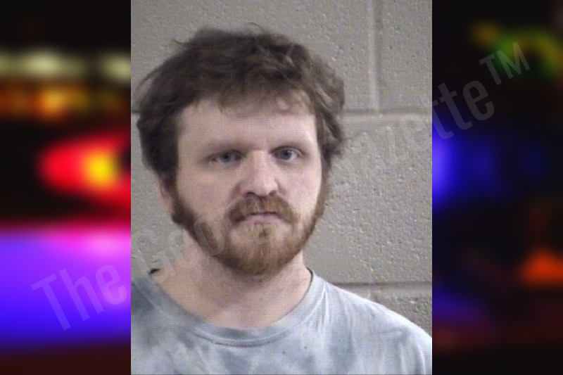 Bryson Duckworth — Whitfield County Jail Bookings