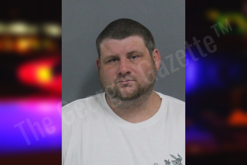 Brandon Frady — Catoosa County Jail Bookings