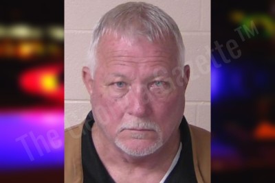 Jerry Fielding — Walker County Jail Bookings