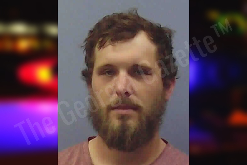 Bryce Godfrey — Chattooga County Jail Bookings