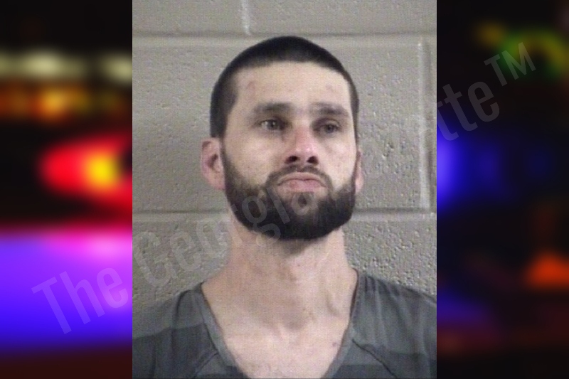 Ryan Guinn — Whitfield County Jail Bookings