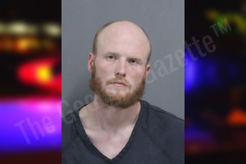 Jonathan Hundley — Catoosa County Jail Bookings