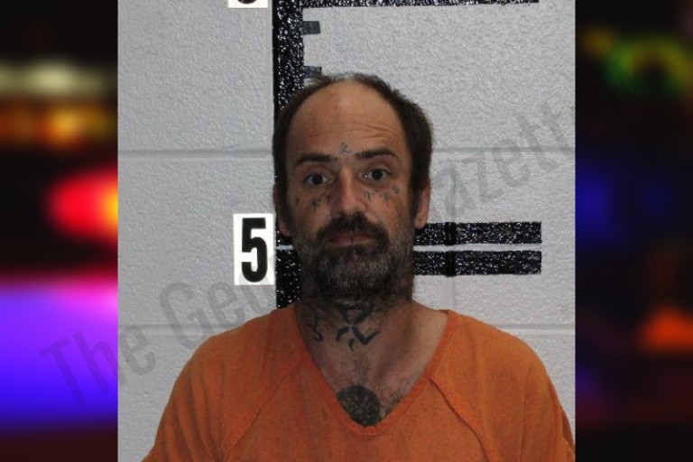 Joshua Heath — Murray County Jail Bookings