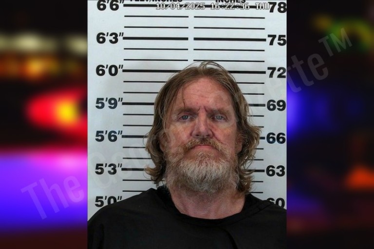 Derrell Howell — Hart County Jail Bookings