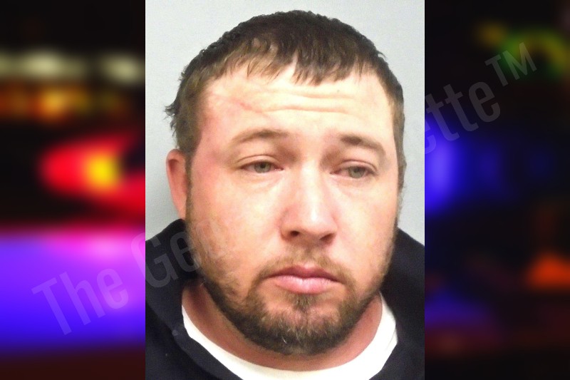 Cory James — Burke County Jail Bookings