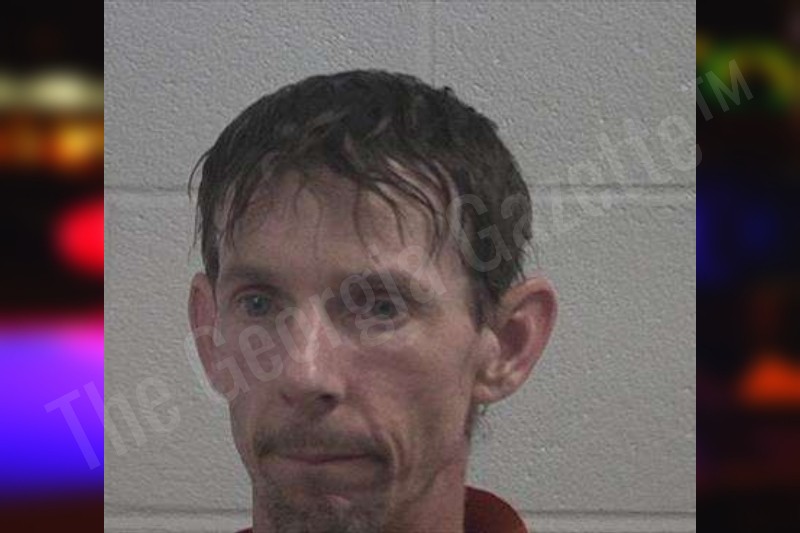 Adam Kemp — McDuffie County Jail Bookings