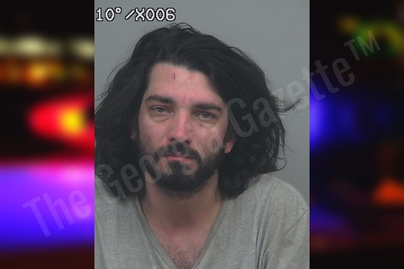 Adam McFarland — Gwinnett County Jail Bookings