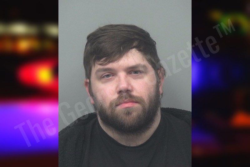 Adam McGrogan — Gwinnett County Jail Bookings