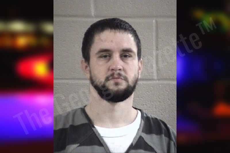 Tracy Maples — Whitfield County Jail Bookings