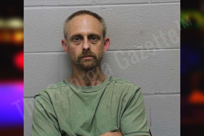 Daniel McCourt — Harris County Jail Bookings