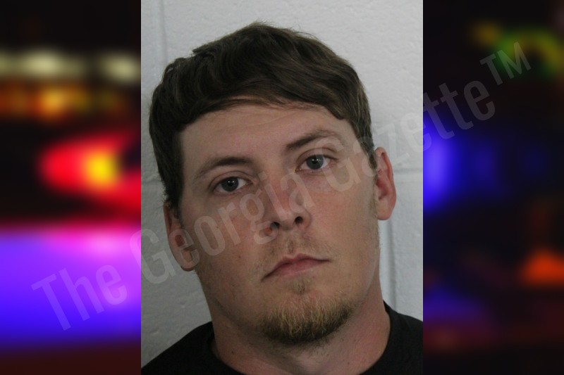 Caleb Pierce — Floyd County Jail Bookings