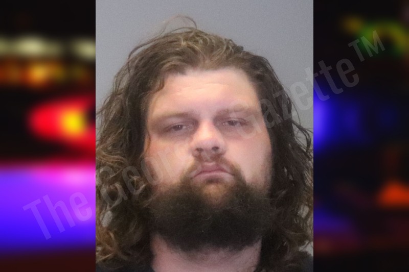 David Reece — Muscogee County Jail Bookings