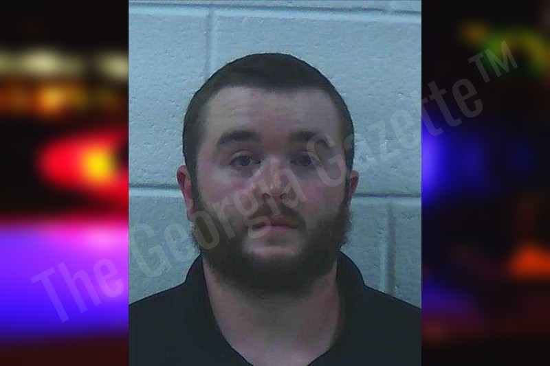 Chase Reese — Jackson County Jail Bookings