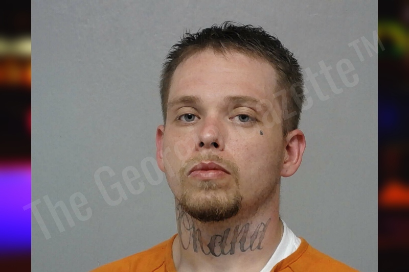 Richard Howell — Bibb County Jail Bookings