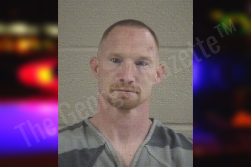 Robert Rose — Whitfield County Jail Bookings