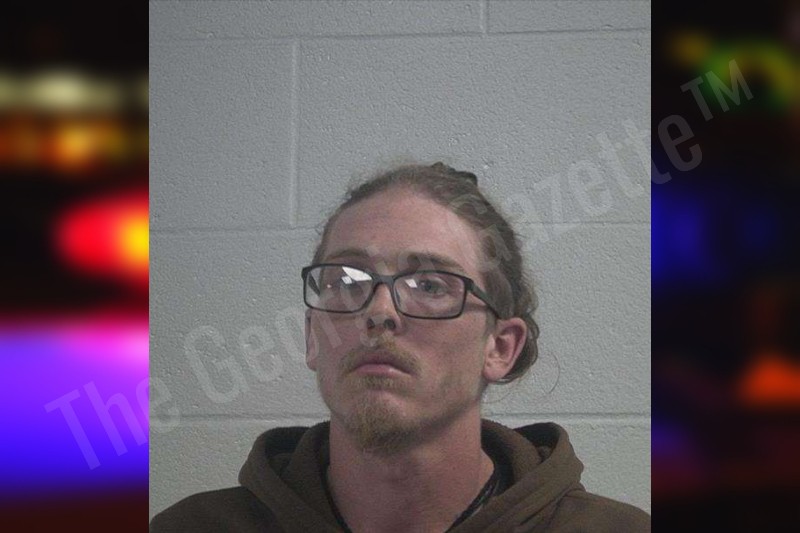 Dakota Schaefer — McDuffie County Jail Bookings