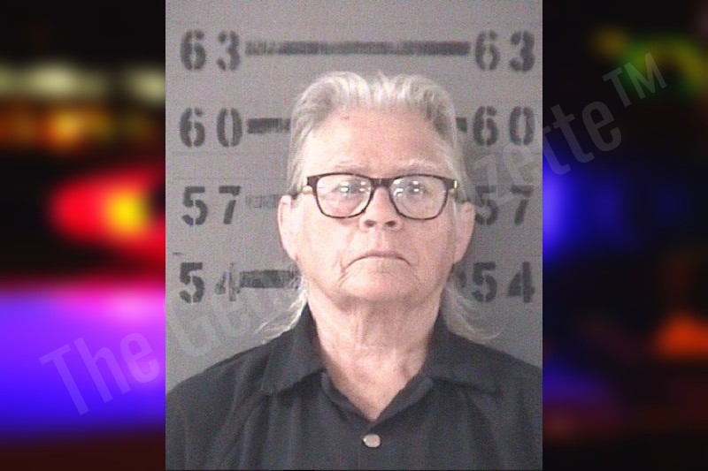 Geraldine Sewell — Dougherty County Jail Bookings