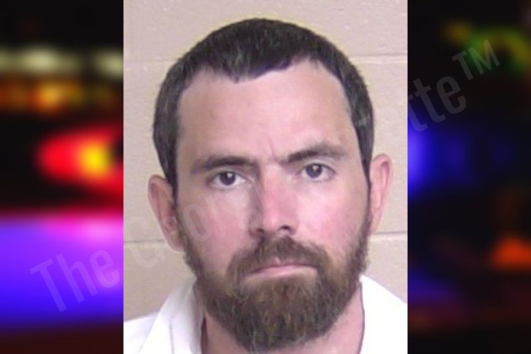 Nicholas Smith — Walker County Jail Bookings