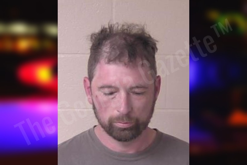 William Smith — Walker County Jail Bookings