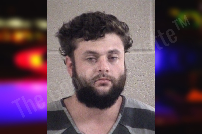 Zackary Smith — Whitfield County Jail Bookings