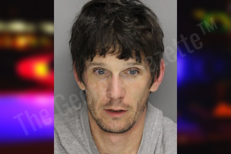 Nicholas Brennan — Cobb County Jail Bookings