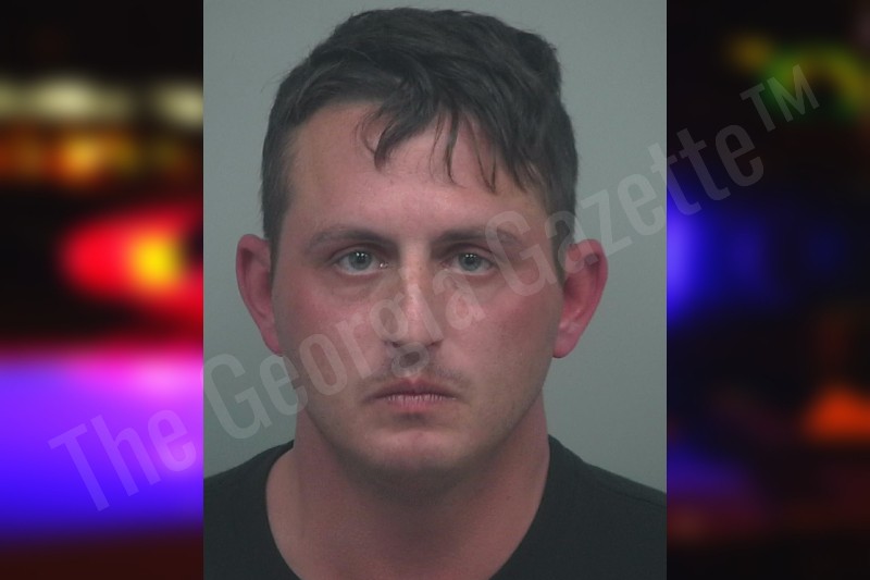 Jonathan Brewer — Gwinnett County Jail Bookings