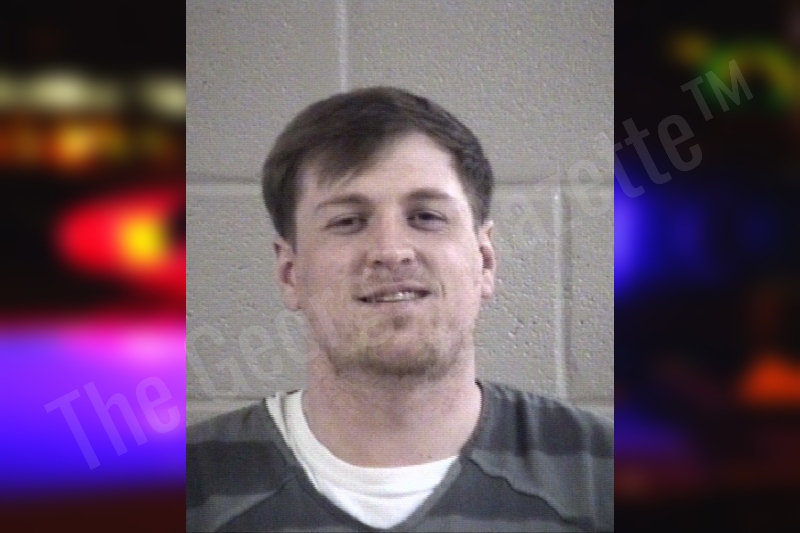Brandon Ball — Whitfield County Jail Bookings