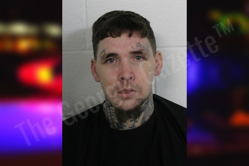 Dustin Ballard — Floyd County Jail Bookings
