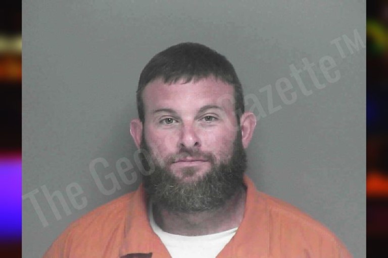 Dustin Campbell — Appling County Jail Bookings