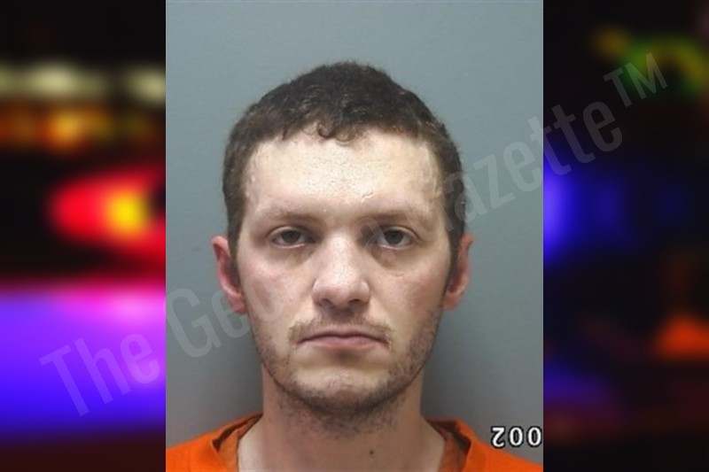 Jared Dawson — Cherokee County Jail Bookings