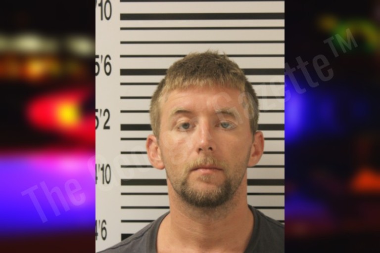 Johnny Downard — Toombs County Jail Bookings