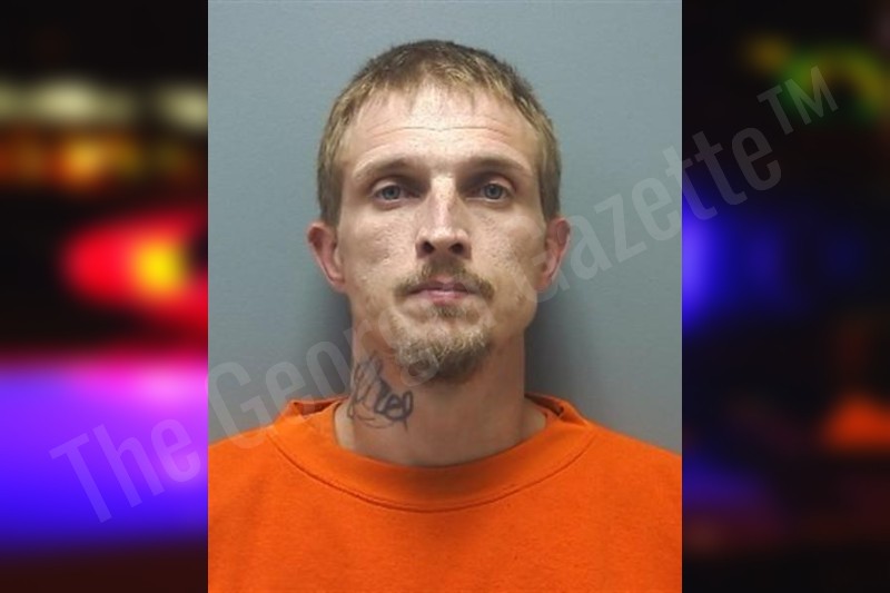 Eric Frady — Cherokee County Jail Bookings