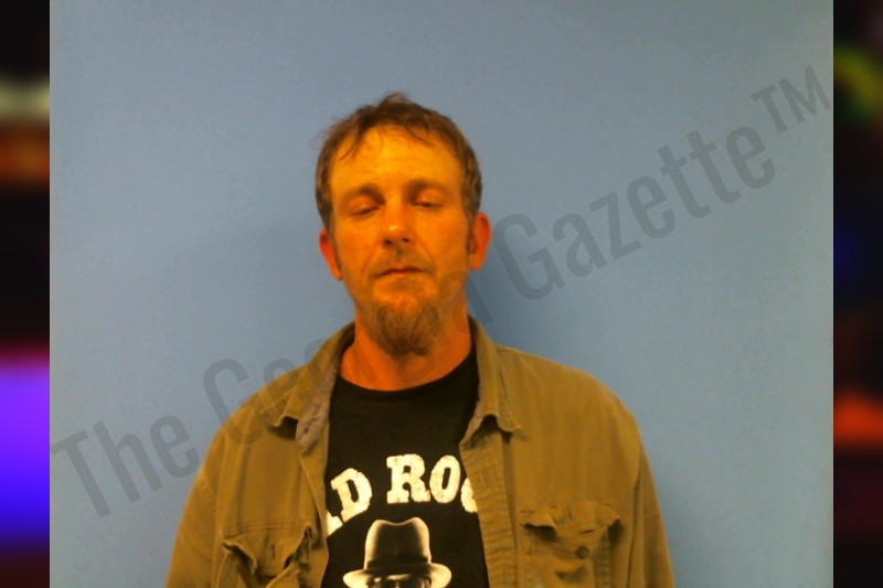 Edward Gore — Troup County Jail Bookings